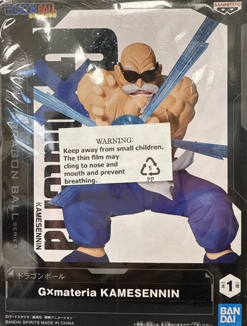 DBZ DRAGON BALL GxMateria - Kamesennin (Master Roshi) Figure $35.00 ...