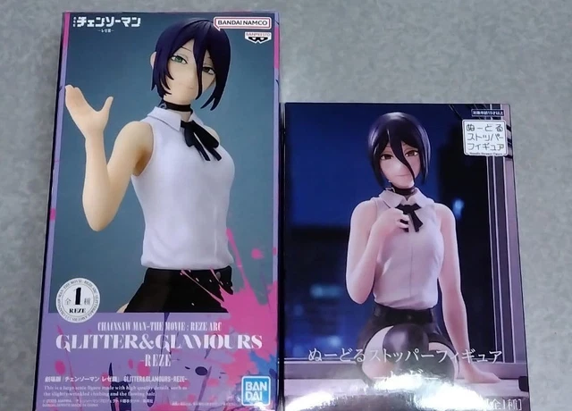 CHAINSAW MAN THE Movie Reze Figure Set $290.16 - PicClick AU