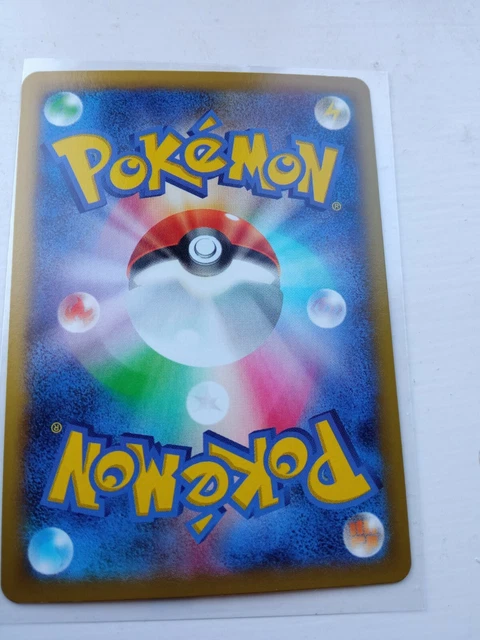 POKEMON JAPANESE CARD Charizard Ex 001/021 Holo 2014 Mega Battle EUR 93,66 - PicClick DE