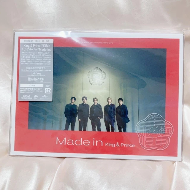 KING PRINCE MADE in First Limited Edition A CD DVD EUR 287,68 - PicClick FR