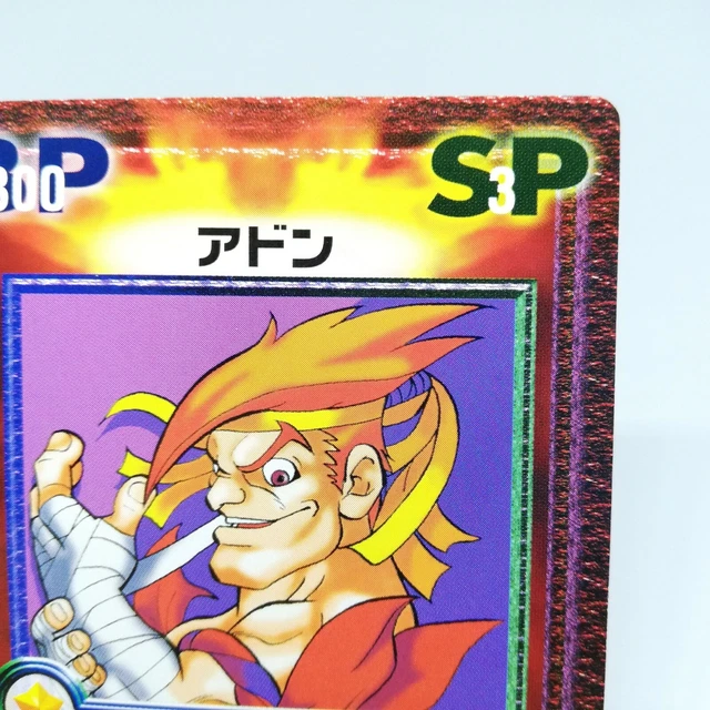 CARTE CA-026C ADON Street Fighter VERSUS CAPCOM SNK crash battle TCG ...
