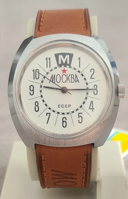 NUOVO OROLOGIO UOMO Vintage Mockba CCCP Russo carica manuale Felsa Cal ...