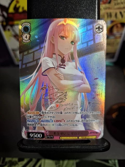 WAIFU CARD ZERO Two Darling In The Franxx Signature 2 Holo Mint EUR 14 ...