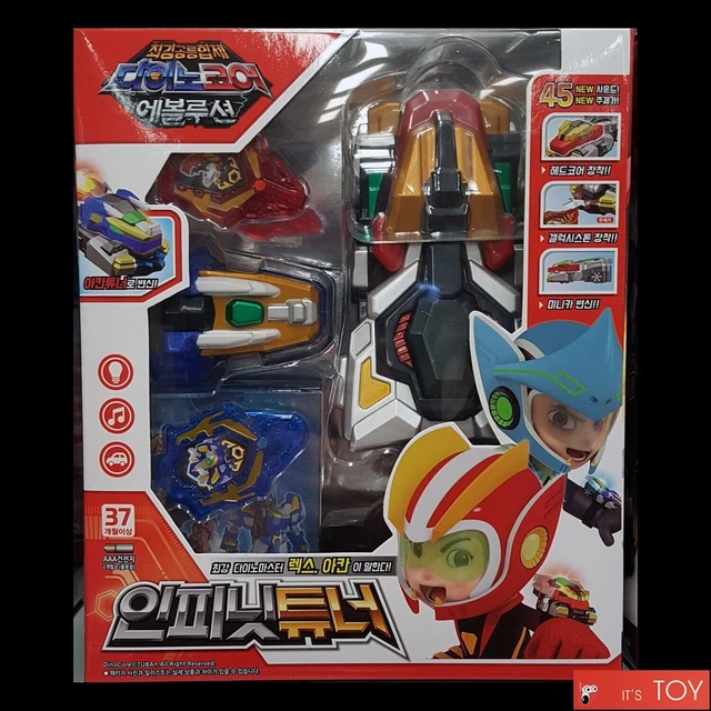 DINO CORE EVOLUTION INFINITE TUNER Rex Akan Appareil de poignet sonore ...