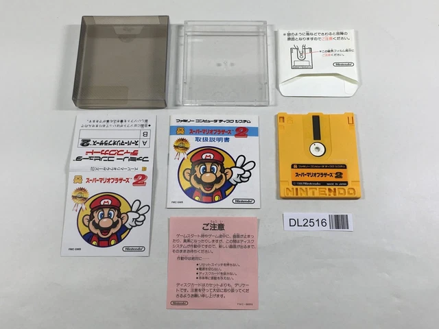 DL2516 SUPER MARIO Bros. 2 BOXED Famicom Disk Japan $114.31 - PicClick AU