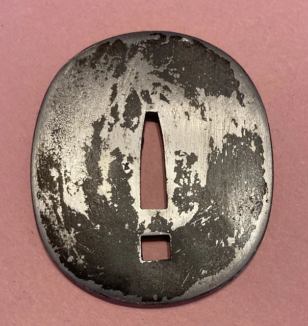 ORIGINAL WWII ERA, Japanese NCO sword iron guard/tsuba, Top Latch ...