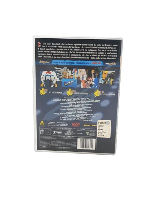 DVD AREA 88 Cartoni Animati Anime Animazione Hisayuki Toriumi Yamato ...