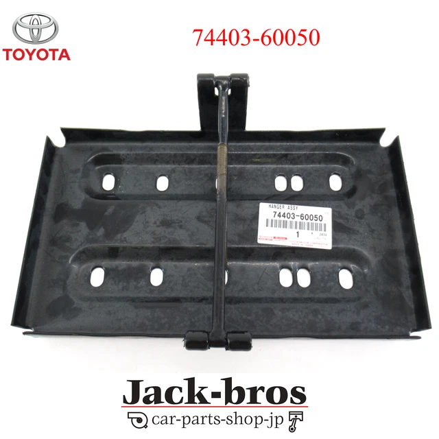 VASSOIO PORTA BATTERIA originale TOYOTA OEM LAND CRUISER BJ40 BJ42 FJ40 ...