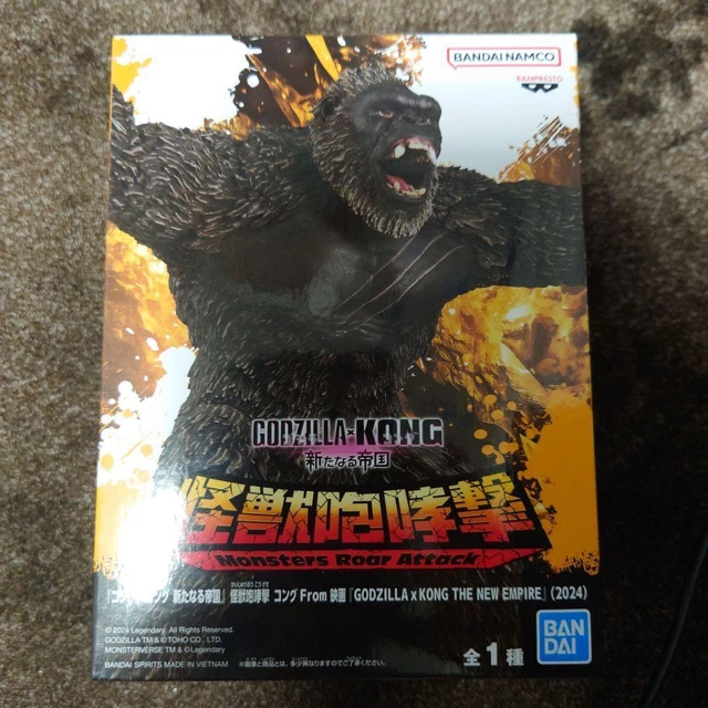 BANDAI GODZILLA X Kong New Empire Monster Roar EUR 66,59 - PicClick FR