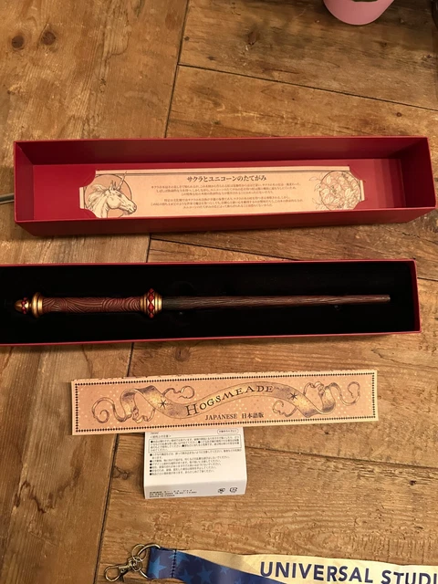 HARRY POTTER WAND Universal Studios Japan Limited Cherry, RECEIPT & VIP ...