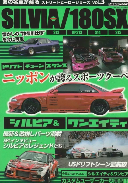 SKYLINE HBKOSUKA GTR C10 catalogue Kenmeri Japan Ltype L20 L28 S20 ...