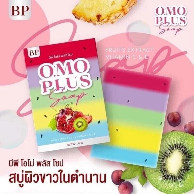 X6 SAVON OMO PLUS blanchissant réduit l'acné éclaircissant le collagène de... EUR 47,47 ...