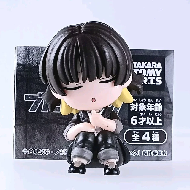 FIGURA MASCOTTE MEGURU Bachira Blue Lock Katazun giapponese dal ...