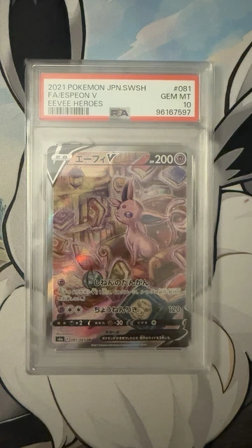 PSA 10 ESPEON V SA SR 081/069 s6a Eevee Heroes 2021 Pokémonkarte Japanisch EUR 190,00 - PicClick DE