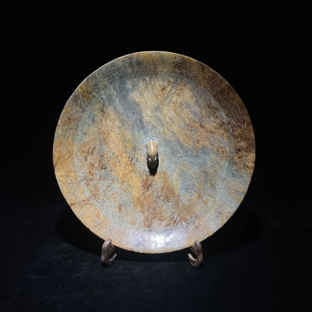 RARE CHINESE HAN dynasty Hetian jade fish design rabbit plate $899.00 ...