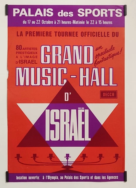 GRAND MUSIC HALL d'Israël Circa 1980 Affiche Originale Exposition ...