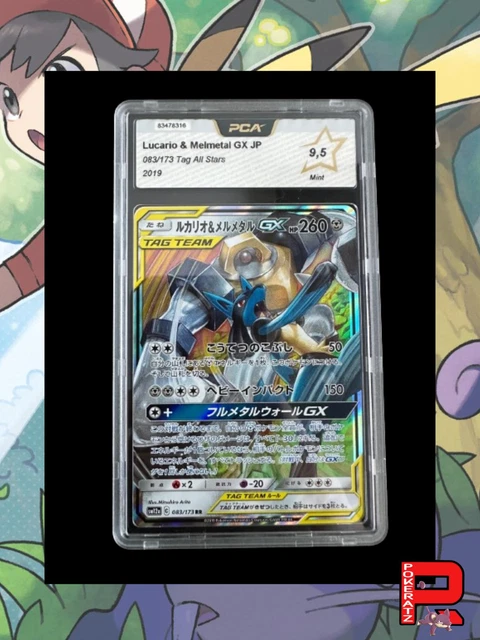 POKEMON LUCARIO & Melmetal GX JP PCA 9.5 NO BGS NO PSA 083/173 tag All Stars EUR 1,00 - PicClick FR
