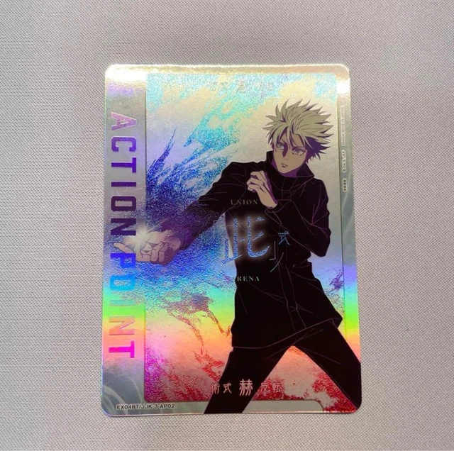 GOJO SATORU JUJUTSU Kaisen Action Point 2024 Union Arena EX04BT of Japan Gesc... EUR 252,95 ...
