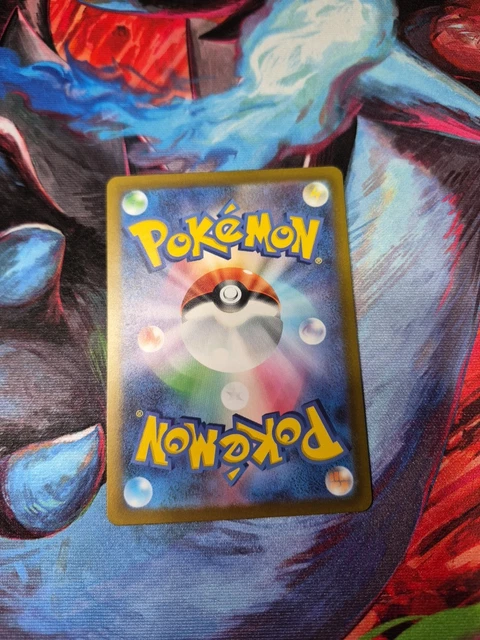 POKÉMON TCG MEGA Dream Ethan's Magcargo 197/193 NM - US seller £4.01 ...