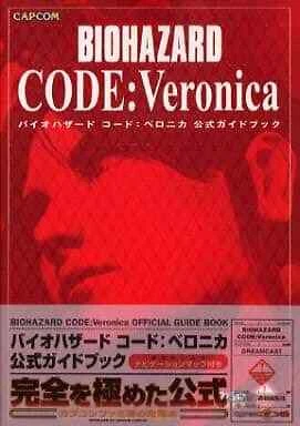 STRATEGY BOOK DC Biohazard Code Veronica Official Guidebook £50.64 ...