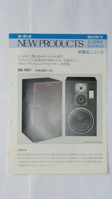 SONY SS-RX7 ALTOPARLANTI Brochure marketing originale EUR 5,85 ...