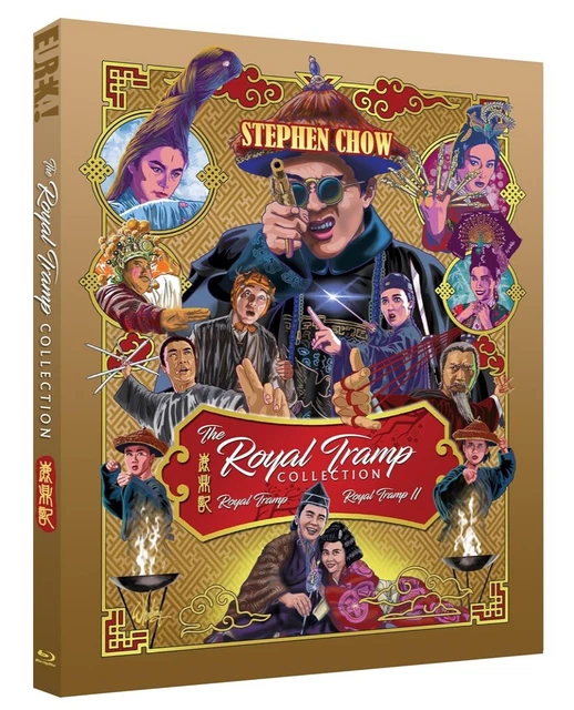 ROYAL TRAMP COLLECTION (Limited Edition Eureka Classics Blu Ray ... ROYAL TRAMP COLLECTION (Limited Edition Eureka Classics Blu Ray ...