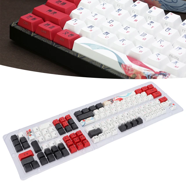 DIY PTB KEYCAPS Keyboard Keycaps OEM Height Ergonomic Design ...