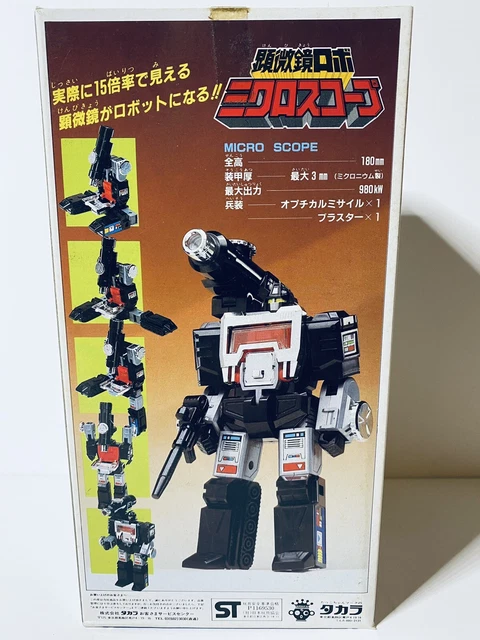 NUOVO PRE-TRANSFORMERS G1 Takara Micro Change MC-20 Perceptor nuovo con ...