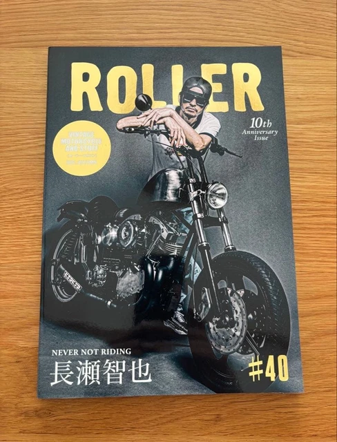 ROLLER MAGAZINE VOL.40 10th Anniversary Tomoya Nagase First Ed Used £49 ...