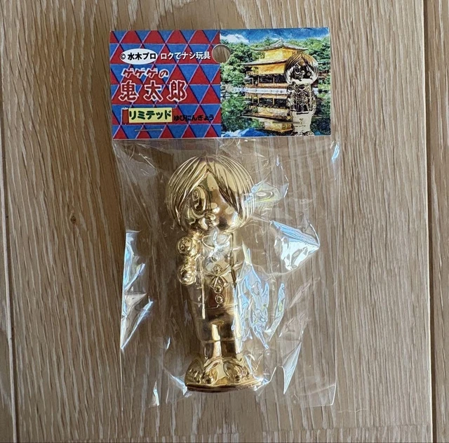 WF2022 SUMMER GEGEGE no Kitaro Finger Puppet Gold Plated Soft Vinyl ...