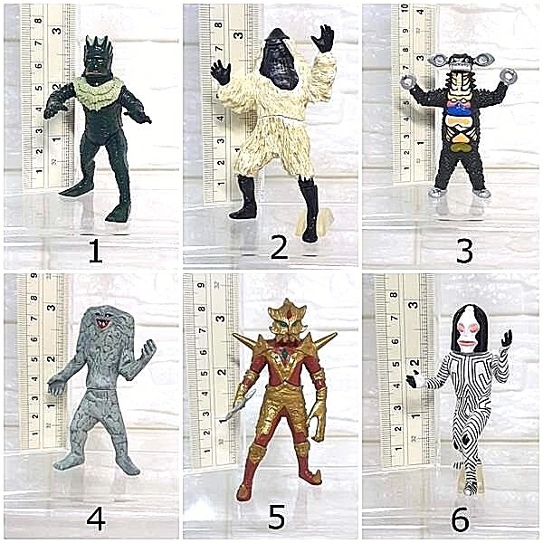 RARE FIGURINE VINTAGE Ultraman Kaiju Monstre Alien Gashapon N°1-35 ...
