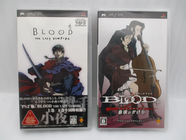 PSP BLOOD THE LAST VAMPIRE & blood+ Final Piece 2Games Japan import ...
