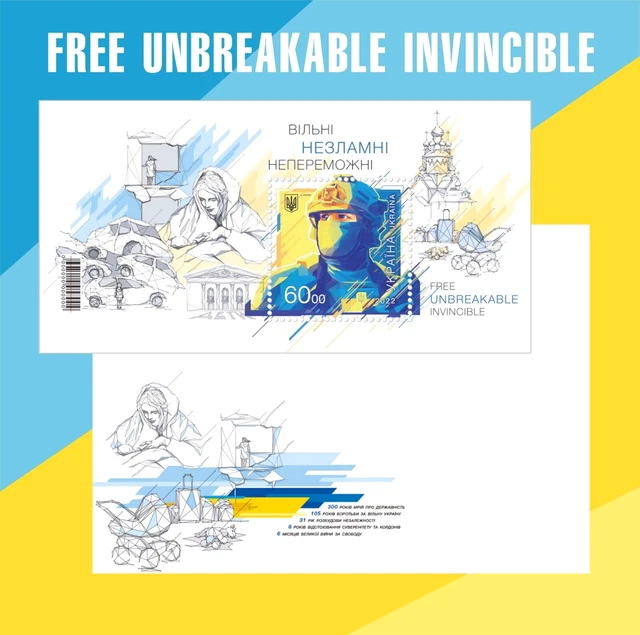 UKRPOSHTA&&FREE, UNBREAKABLE, INVINCIBLE&& Ukraine Stamp Sheet ...