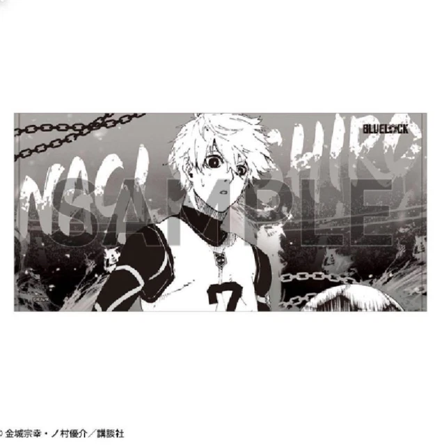 BLUE LOCK EXHIBITION Blue Lock Exhibition Nagi Towel !Possible!! £72.82 ...
