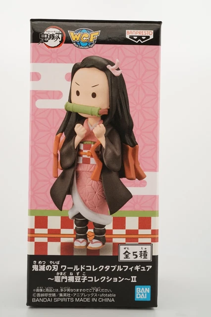 NEZUKO KAMADO DEMON Slayer Mini Figurine BANDAI BANPRESTO Toy Japanese ...