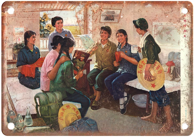 VINTAGE CHINESE COMMUNIST Propaganda Poster Retro Look Metal Sign M1337 ...