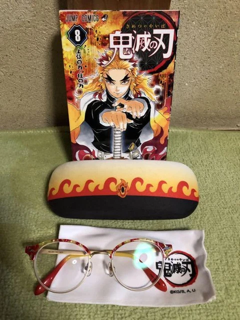 Kimetsu no Yaiba Demon Slayer Kyojuro Rengoku Model Glasses 2nd BANDAI ...