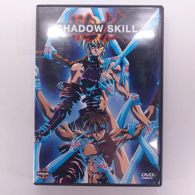 SHADOW SKILL: THE Movie 2001 Anime (DVD) Manga $16.99 - PicClick CA