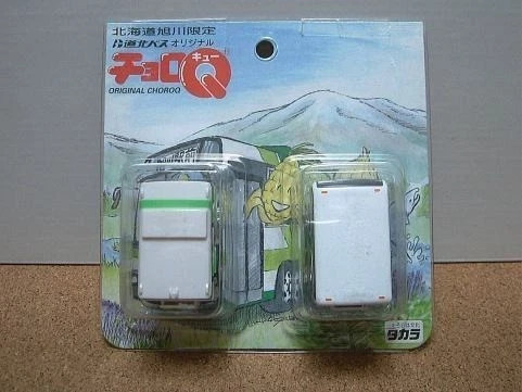CHORO-Q DOHOKU BUS Route Bus/Sightseeing Bus Asahikawa (Set of 2) £66. ...
