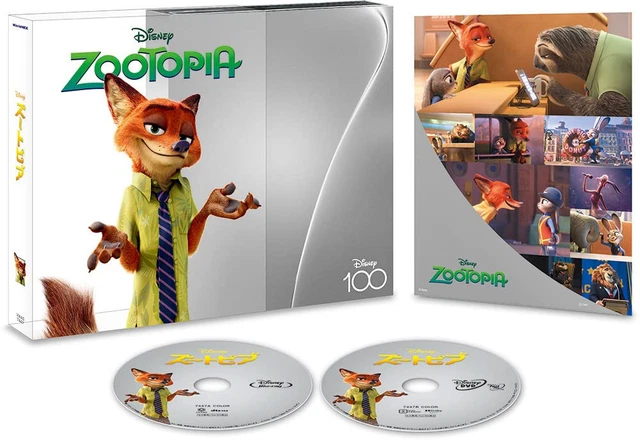 ZOOTOPIA - ZOOTOPIA MovieNEX Disney100 Edition [Blu-ray Disc+DVD] (Ltd ...