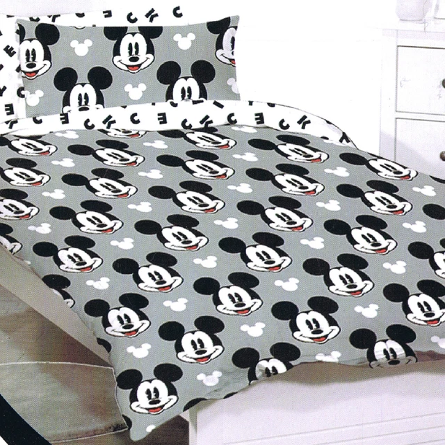 Mickey Mouse Disney Faces Single Us Twin Bed Quilt Doona Duvet