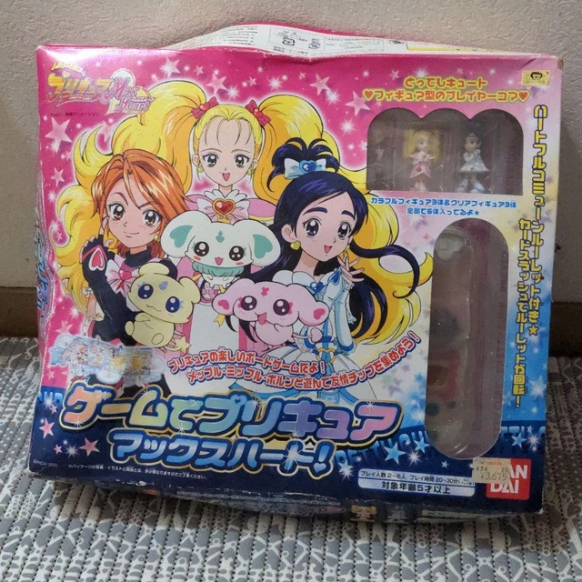 GLITTER FORCE FUTARI wa Pretty Cure Max Heart PreCure Roulette Game ...