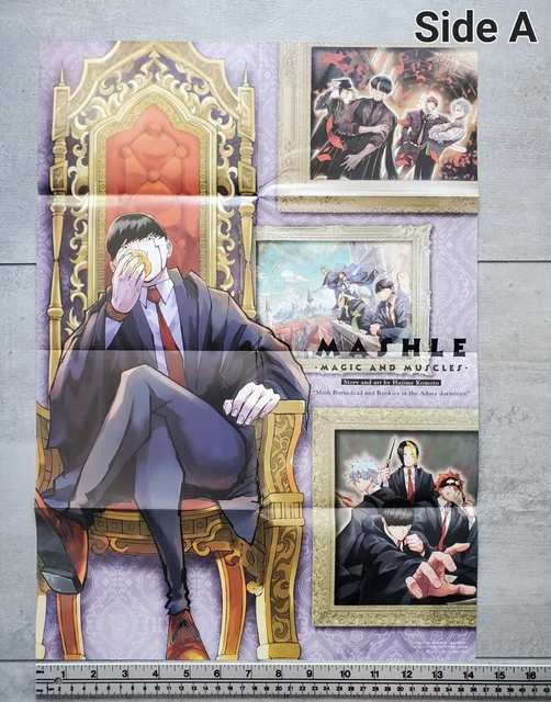 MASHLE (MAGIC AND Muscles) & Black Clover Official Japanese Double ...