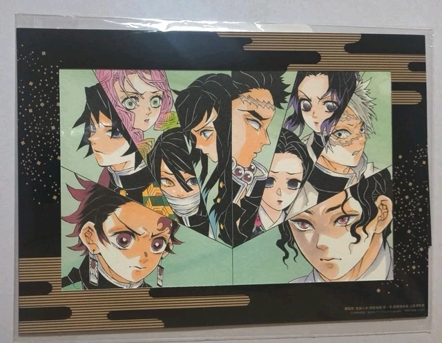 DEMON SLAYER: KIMETSU no Yaiba. The movie: Infinity castle Special art ...