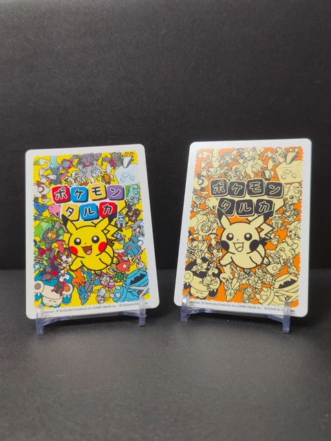 DEDENNE TARUKA 2025 Pokémon Center Exclusive Mint £2.70 - PicClick UK