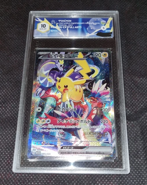 PIKACHU EX 001/030 WCS23 Pokemon World Championships 2023 Yokohama Card £152.93 - PicClick UK