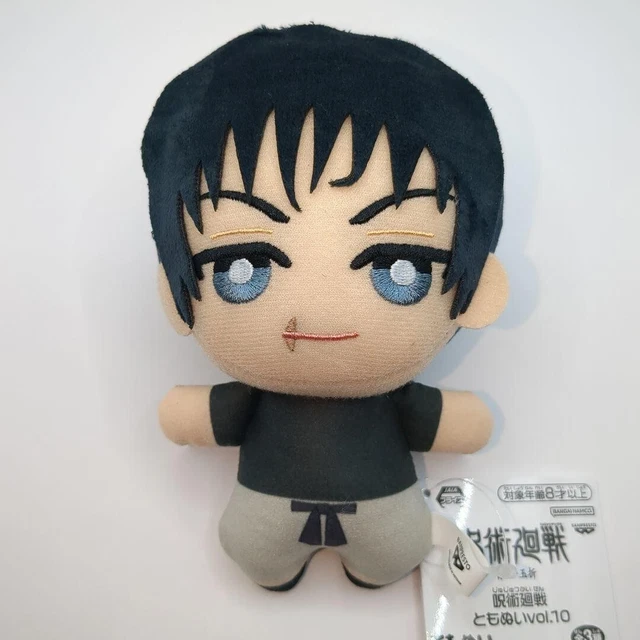 JUJUTSU KAISEN KAIGYOKU Toji Fushiguro Plush Tomonui New Banpresto £46. ...