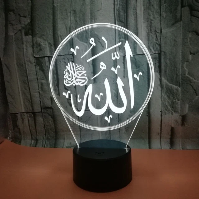 ALLAH PATTERN ACRYLIC Illusion Light Transparent 3D LED Touch Night ...