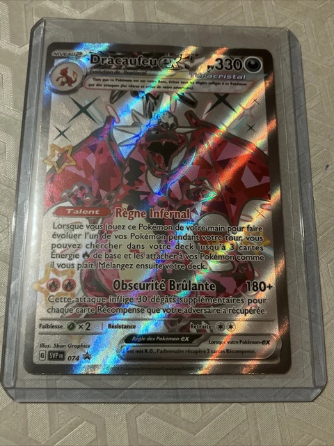 CARTE POKÉMON DRACAUFEU Ex Shiny Fa Promo 74 Destinées De Paldea 4.5 ...