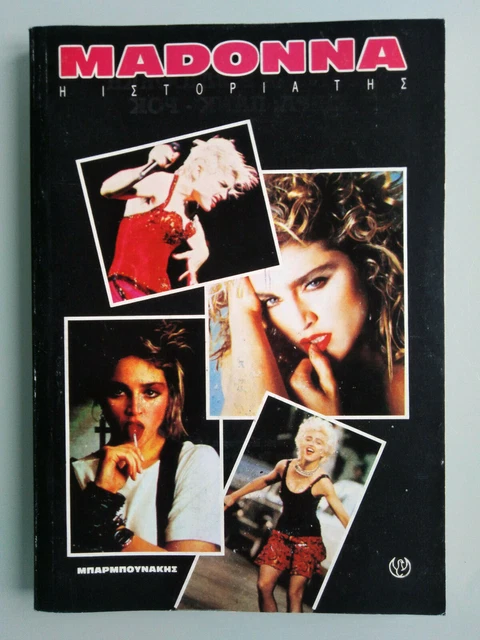 MADONNA RARE GREEK Book Magazine Her Story 98 Pages EUR 25,00 - PicClick FR